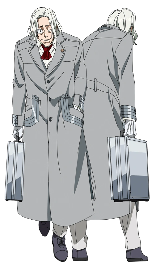 Kureo Mado/Image Gallery | Tokyo Ghoul Wiki | Fandom