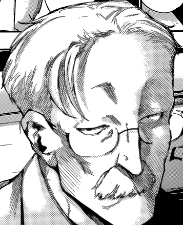 Shiba | Wiki TokyoGhoul | Fandom