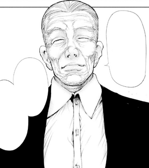 Yoshimura | Tokyo Ghoul Wiki | Fandom