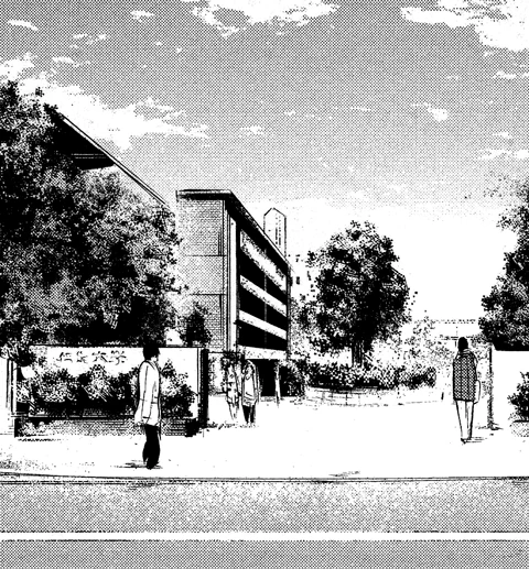 Università Kamii | Tokyo Ghoul Wiki | Fandom