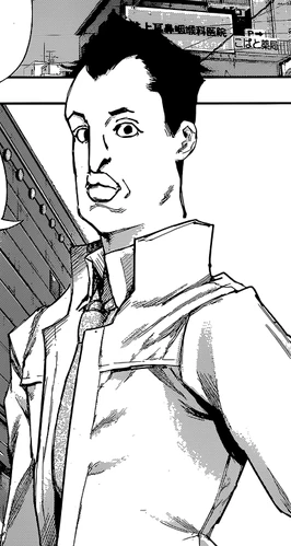 Nobu Shimoguchi | Wiki TokyoGhoul | Fandom