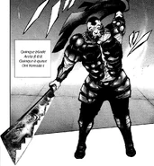 Arata | Wiki TokyoGhoul | Fandom