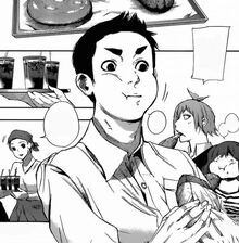 Takeomi Kuroiwa | Wiki TokyoGhoul | Fandom