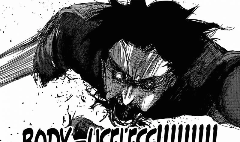 Mairo | Wiki TokyoGhoul | Fandom