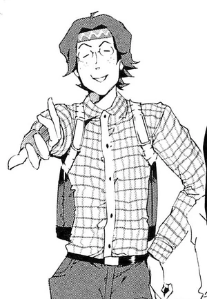 Kiyama | Tokyo Ghoul Wiki | Fandom