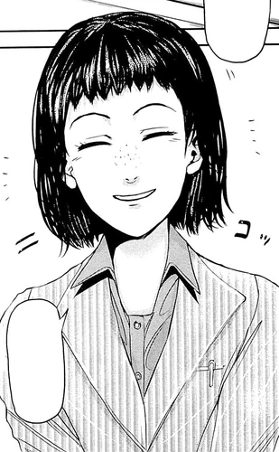 Ruisawa | Tokyo Ghoul Wiki | Fandom