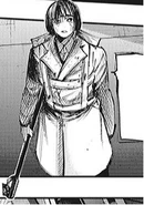 Koori Ui/Image Gallery | Tokyo Ghoul Wiki | Fandom