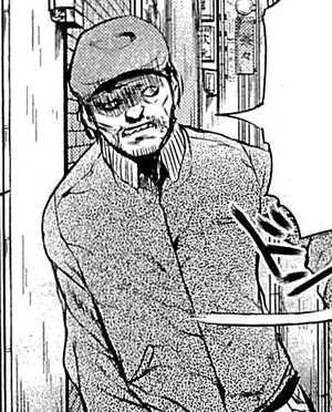 Oumi | Tokyo Ghoul Wiki | Fandom