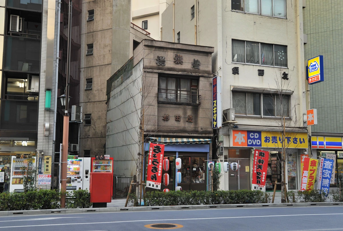 6th Ward | Tokyo Ghoul Roleplay Wikia | Fandom