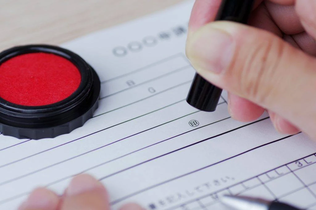 User blog:DemonaCarrolltucky/Making Hanko/Inkan | Tokyo JET Wikia | Fandom