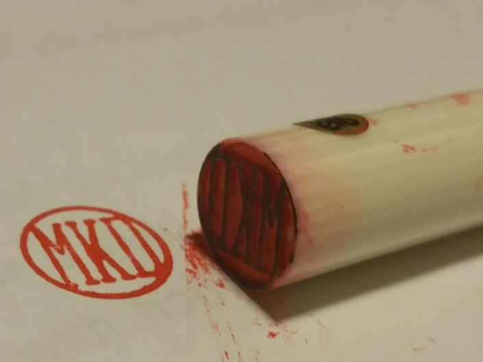 Inkan and Hanko | Tokyo JET Wikia | Fandom