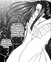 Duke | Tokyo Mew Mew Fanon Wiki | Fandom