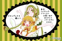 Retasu Midorikawa | Tokyo Mew Mew Fanon Wiki | Fandom