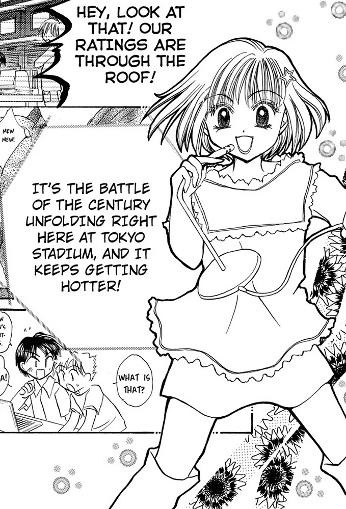 Sweet Juliet | Tokyo Mew Mew Fanon Wiki | Fandom