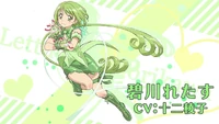 Retasu Midorikawa | Tokyo Mew Mew Fanon Wiki | Fandom