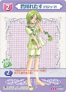 Gallery:Retasu Midorikawa | Tokyo Mew Mew Wiki | Fandom