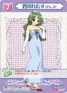 Gallery:Retasu Midorikawa | Tokyo Mew Mew Wiki | Fandom