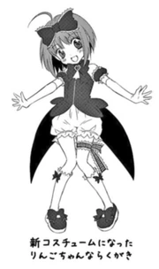 Ringo Akai | Tokyo Mew Mew Wiki | Fandom