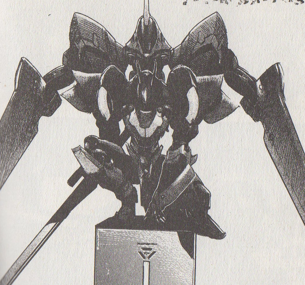 Cerberus | Tokyopop's Phantom Wiki | Fandom