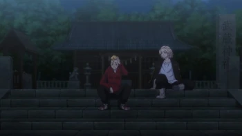 Templo Musashi | Tokyo卍Revengers Wiki | Fandom