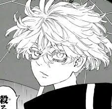 Brahman/Miembros | Tokyo卍Revengers Wiki | Fandom