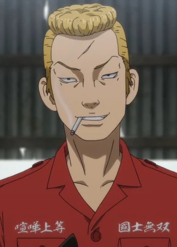 Nobutaka Osanai | Tokyo卍Revengers Wiki | Fandom