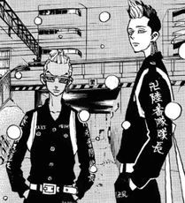 Shuji Hanma/Galería | Tokyo卍Revengers Wiki | Fandom