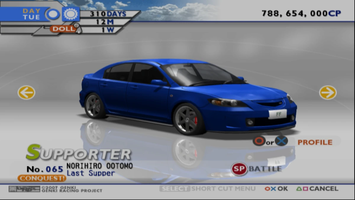 Last Supper (TXRD2) | Tokyo Xtreme Racer Wiki | Fandom