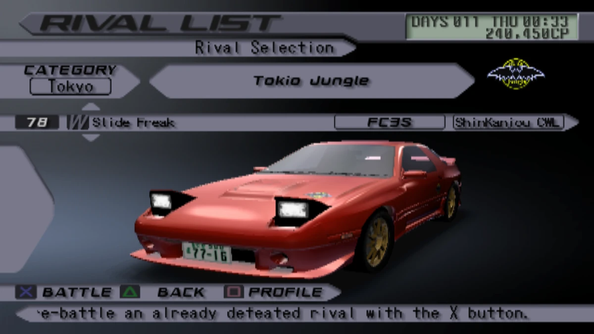 Slide Freak (TXR 3) | Tokyo Xtreme Racer Wiki | Fandom