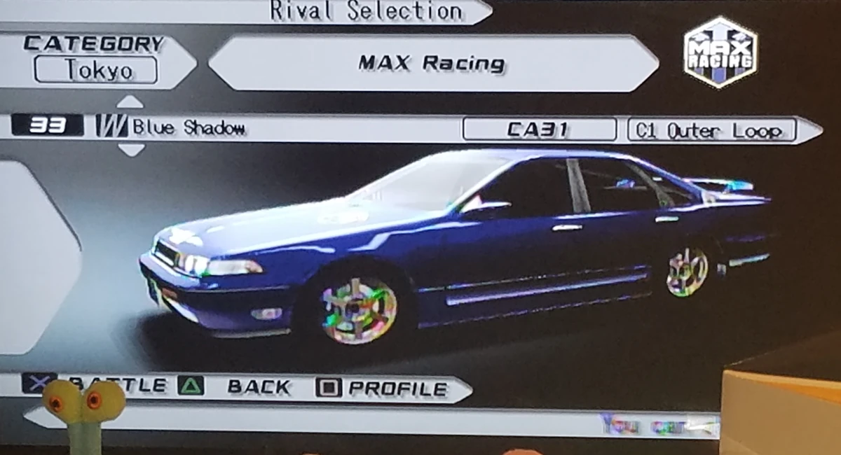 Blue Shadow (TXR 3) | Tokyo Xtreme Racer Wiki | Fandom