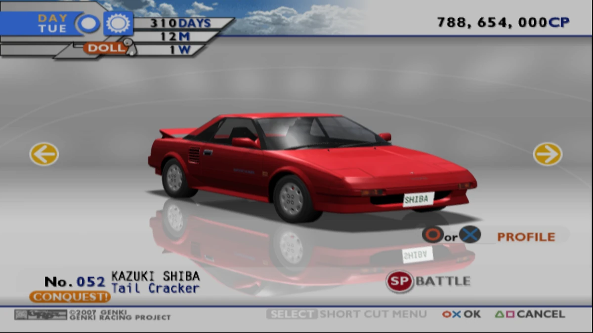 Tail Cracker (TXRD2) | Tokyo Xtreme Racer Wiki | Fandom