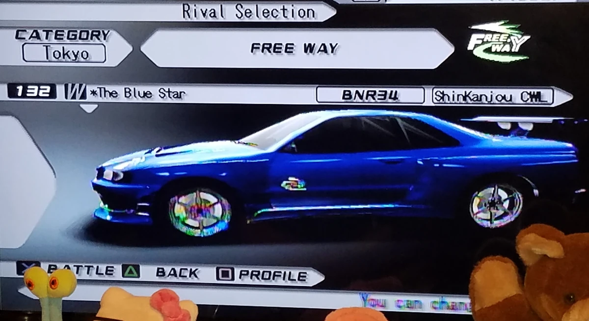 The Blue Star (TXR3) | Tokyo Xtreme Racer Wiki | Fandom