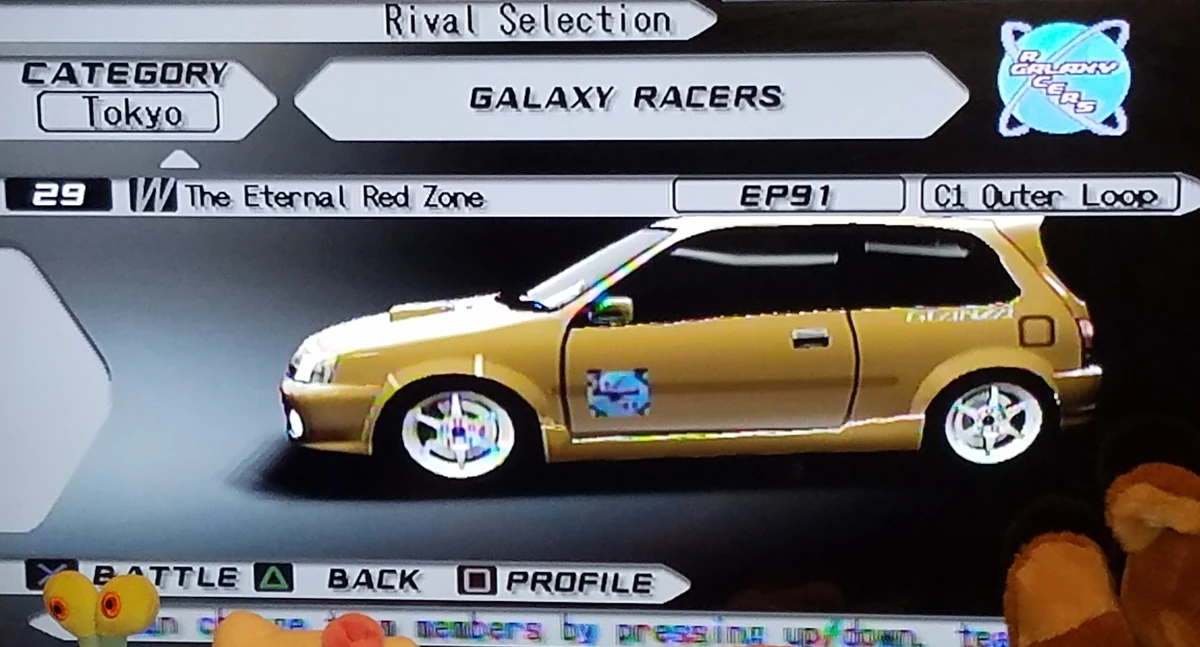 The Eternal Red Zone (TXR 3) | Tokyo Xtreme Racer Wiki | Fandom