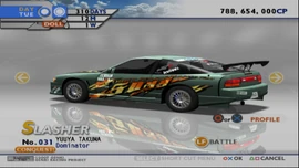 Dominator (TXRD2) | Tokyo Xtreme Racer Wiki | Fandom