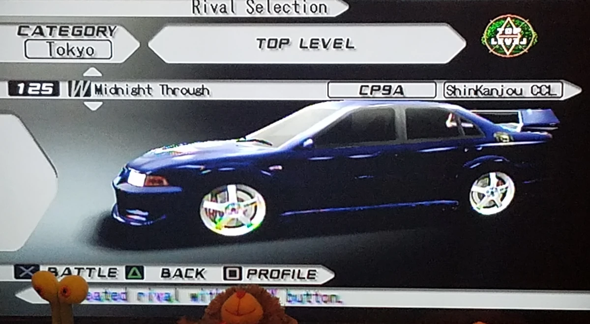 Midnight Through (TXR3) | Tokyo Xtreme Racer Wiki | Fandom