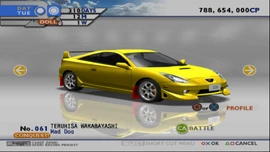 Mad Dog (TXRD2) | Tokyo Xtreme Racer Wiki | Fandom