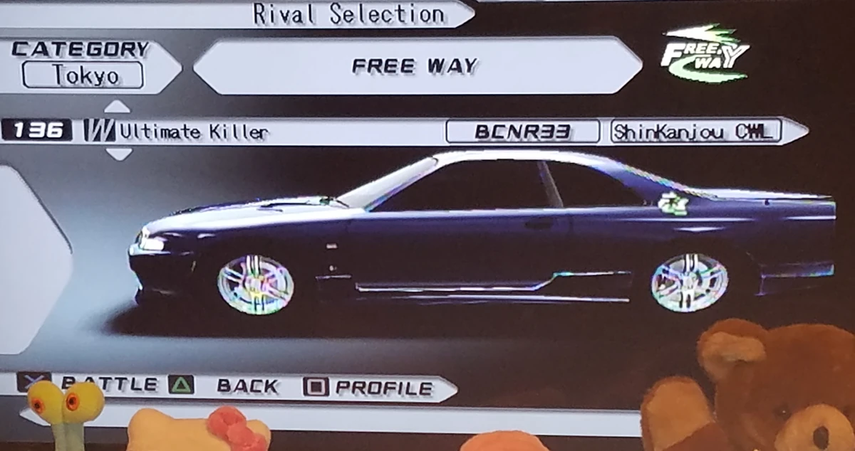 Ultimate Killer (TXR3) | Tokyo Xtreme Racer Wiki | Fandom