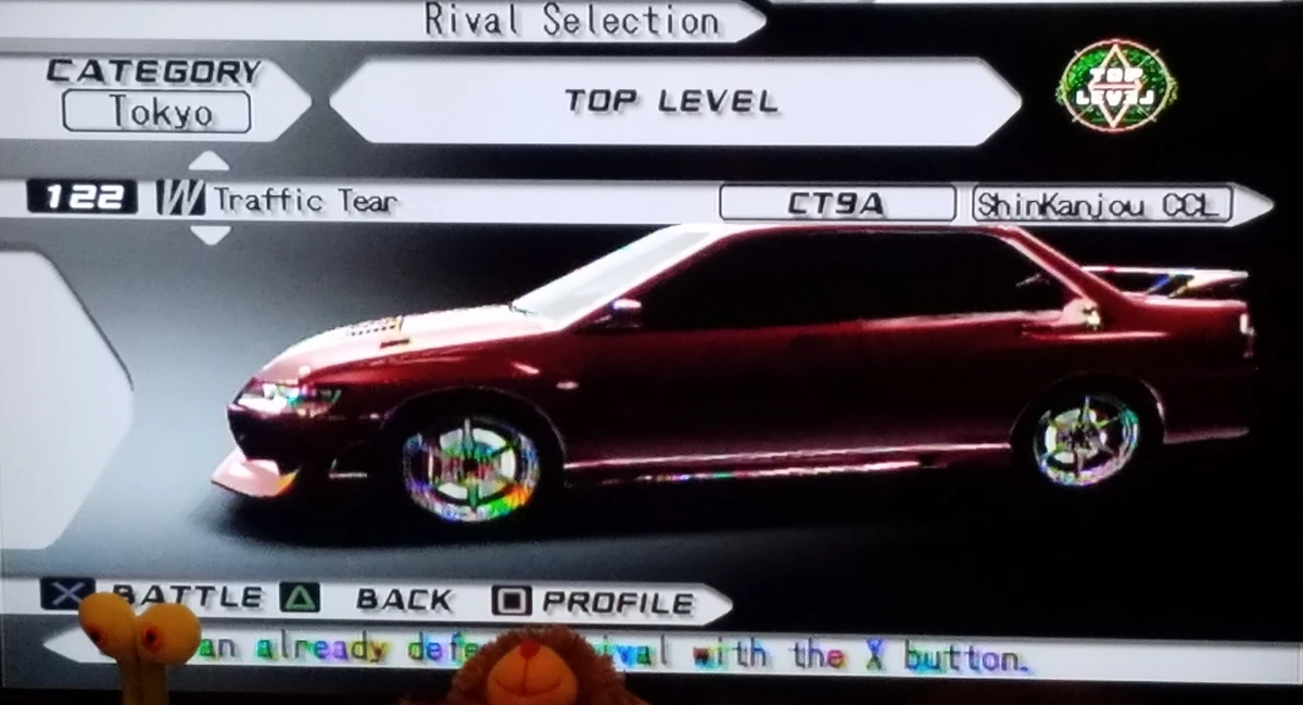 Traffic Tear (TXR3) | Tokyo Xtreme Racer Wiki | Fandom