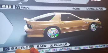 Kaoru (TXR 3) | Tokyo Xtreme Racer Wiki | Fandom