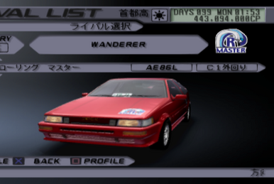 Ghost Soul (TXR3) | Tokyo Xtreme Racer Wiki | Fandom Ghost Soul (TXR3) | Tokyo Xtreme Racer Wiki | Fandom