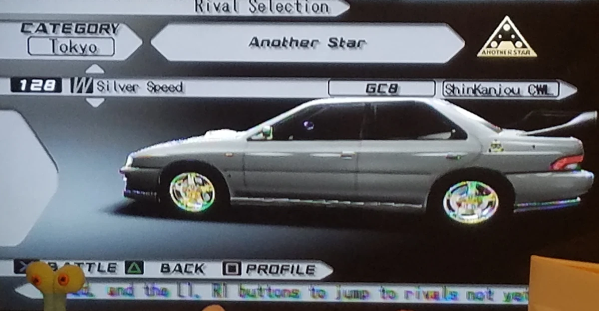 Silver Speed (TXR3) | Tokyo Xtreme Racer Wiki | Fandom