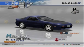 Big Blue (TXRD2) | Tokyo Xtreme Racer Wiki | Fandom