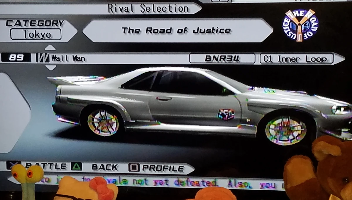 Wall Man (TXR3) | Tokyo Xtreme Racer Wiki | Fandom