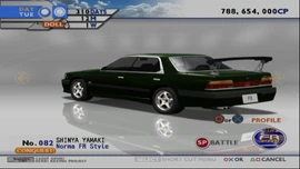 Norma FR Style (TXRD2) | Tokyo Xtreme Racer Wiki | Fandom