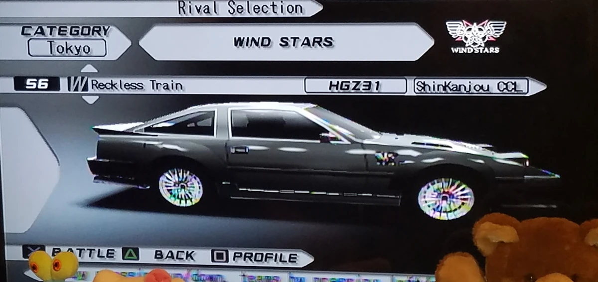 Reckless Train (TXR 3) | Tokyo Xtreme Racer Wiki | Fandom