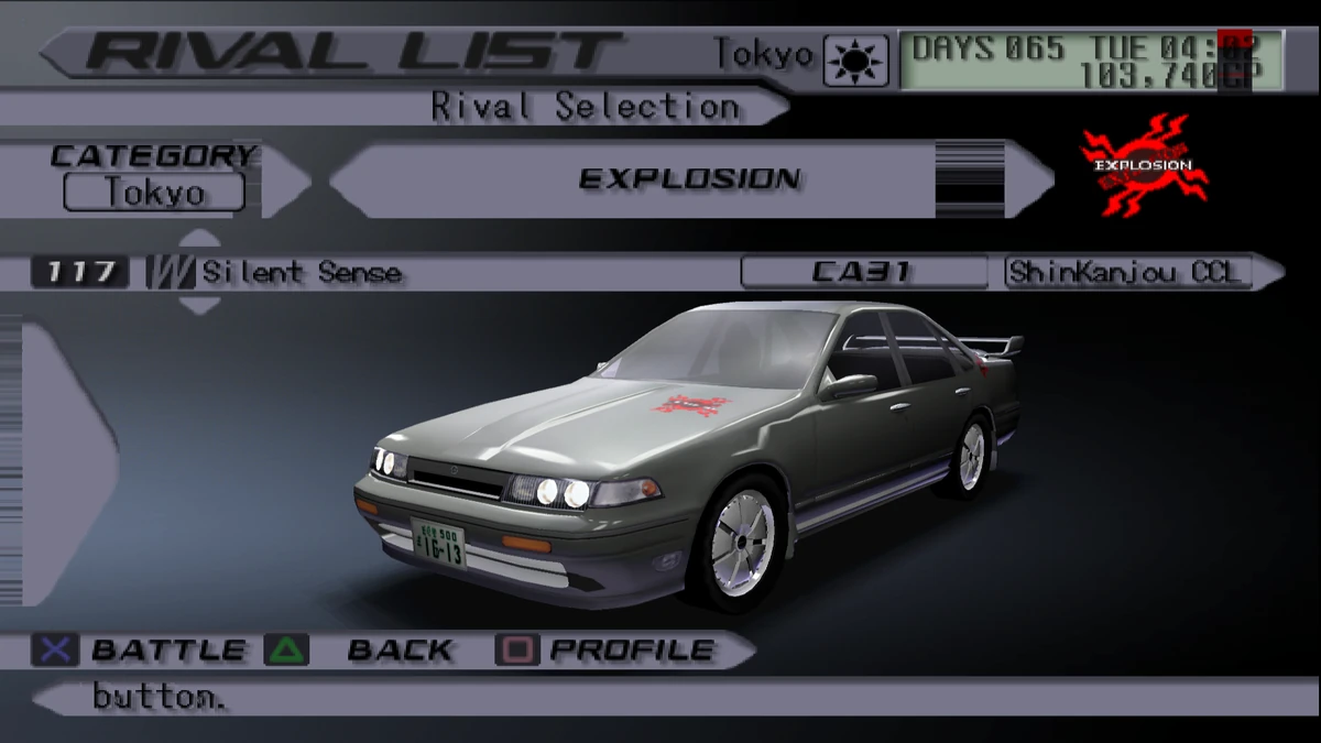 Silent Sense (TXR3) | Tokyo Xtreme Racer Wiki | Fandom