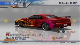 1st Kingdom (TXRD2) | Tokyo Xtreme Racer Wiki | Fandom