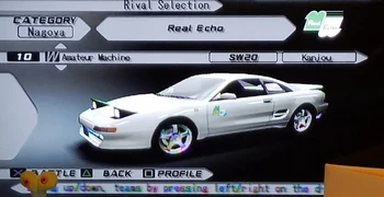 Amateur Machine (TXR3) | Tokyo Xtreme Racer Wiki | Fandom