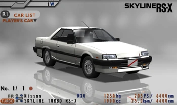Cars (TXRD2) | Tokyo Xtreme Racer Wiki | Fandom