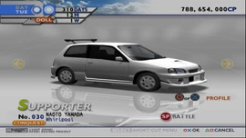 Whirlpool (TXRD2) | Tokyo Xtreme Racer Wiki | Fandom